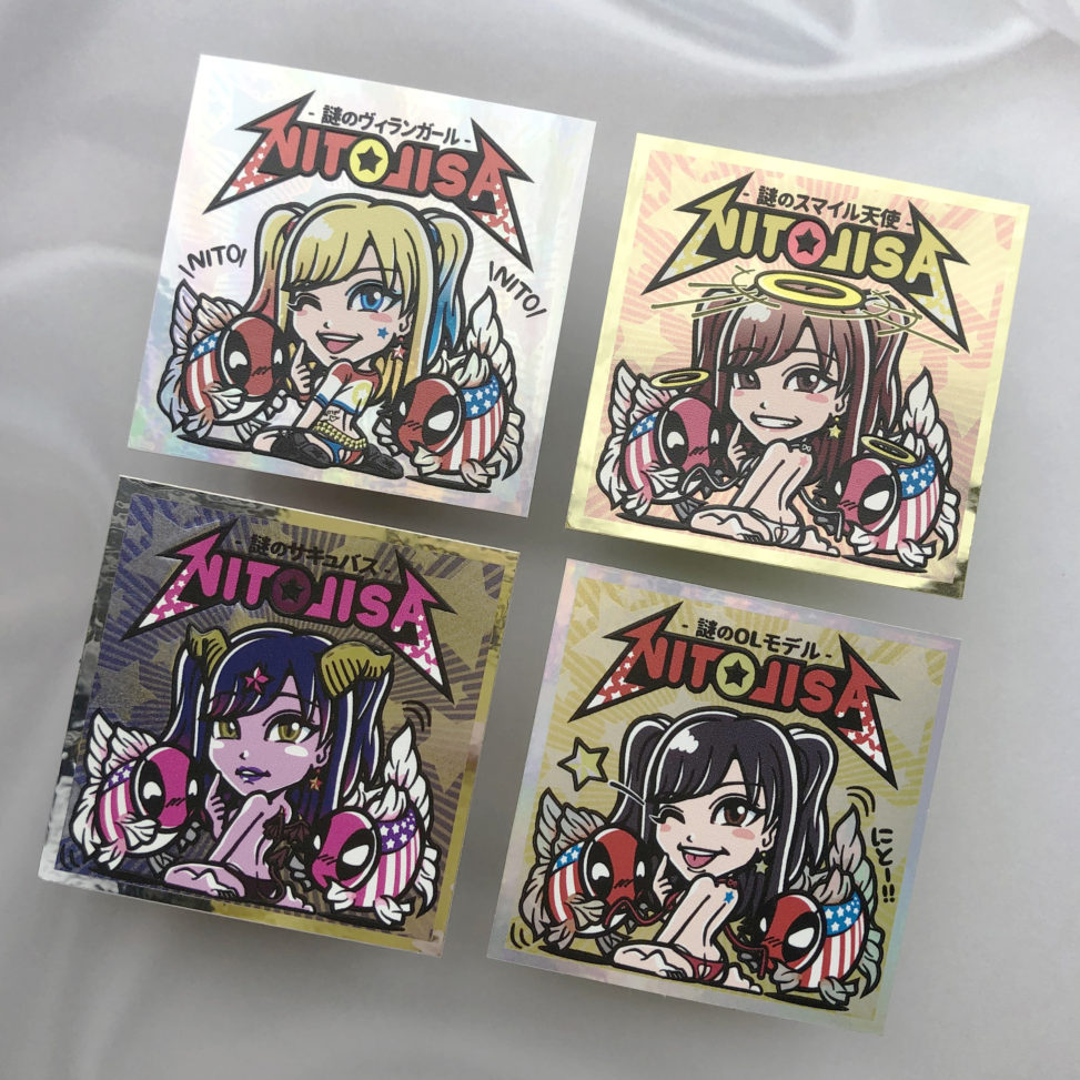 NITOLISAシール – UTA VILLAGE